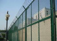 China BV Certified Prison Airport Railway 3200mm Metal Border Fencing for sale