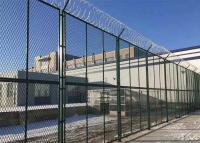 China 3 Foot High Metal Border Fence Hot Dipped Galvanized And PVC Coated for sale