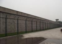 China Decorative 3D Curved 2.0m Height Welded Wire Mesh Fence for sale