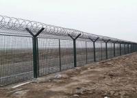 China Curved 3D Panels Coated Green 2500mm Metal Border Fence for sale
