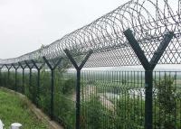 China Curved 3D Panels Coated Green 2500mm Metal Border Fence for sale