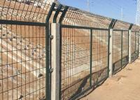 China Decorative 3D Curved 2.0m Height Welded Wire Mesh Fence for sale