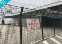 China 4mm Mesh Size 50*200mm 1m Wire Border Fencing Galvanized PVC Coated for sale