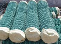 China 6 Feet 8 Feet 4mm 5mm Metal Border Fencing Plastic Coated Diamond Mesh for sale
