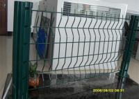 China 5mm Security 3d Galvanized Welded 2m Width Metal Border Fence for sale