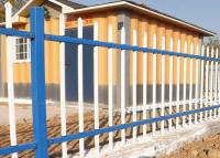 China Extended Top Ornamental Steel Metal Picket Fence Panels 2.4m Width for sale