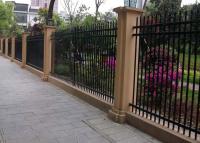 China Pvc Weld 2m Tall Metal Picket Fence Steel Trellis for sale