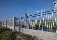 China 4ft X 7ft W Artistic Perimeter Outdoor Q195 Tubular Steel Fence for sale