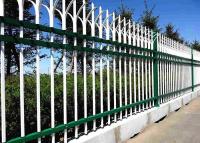 China Extended Top Ornamental Steel Metal Picket Fence Panels 2.4m Width for sale