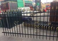 China 4ft X 7ft W Artistic Perimeter Outdoor Q195 Tubular Steel Fence for sale