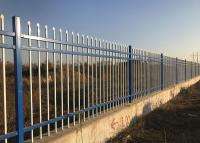 China Home Modern 1.5x3.0m White Metal Picket Fence for sale