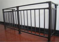 China Home Modern 1.5x3.0m White Metal Picket Fence for sale
