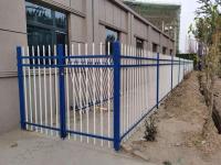 China Pvc Weld 2m Tall Metal Picket Fence Steel Trellis for sale