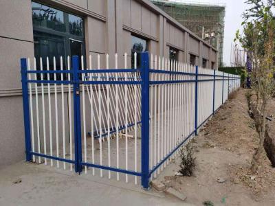 China Pvc Weld 2m Tall Metal Picket Fence Steel Trellis for sale