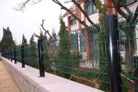 China 1830mm High Curved V 3d Wire Mesh Fence Pvc Coated Three Bending for sale
