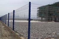 China 1830mm High Curved V 3d Wire Mesh Fence Pvc Coated Three Bending for sale
