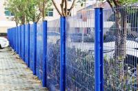 China Outdoor 2 Folds Steel Mesh Garden Fencing 1.5m Height Blue Peach Post for sale