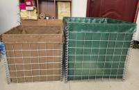 China Assembled Army 4.5mm Military Barrier Green Geotextile for sale