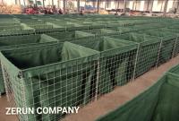 China Oil Basin 5.0mm Military Barrier Beige Geotextile Retaining Wall for sale