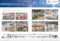 China Automotive Wire High Speed Extrusion Production Line 1500m/min for 0.35-6mm² Conductors for sale