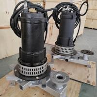 China Noiseless Centrifugal Submerged Aerator High Oxygen Dissolution Rate For Aeration Tanks for sale