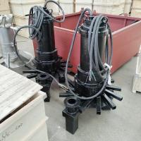 China Noiseless Centrifugal Submerged Aerator High Oxygen Dissolution Rate For Aeration Tanks for sale