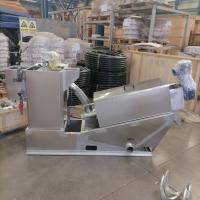 China Stainless Steel Fully Automated Volute Screw Press For Sludge Dewatering Quiet Design for sale