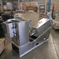 China Stainless Steel Fully Automated Volute Screw Press For Sludge Dewatering Quiet Design for sale