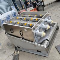 China Stainless Steel Fully Automated Volute Screw Press For Sludge Dewatering Quiet Design for sale