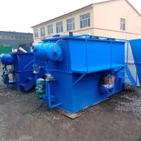 China High Efficiency DAF Machine for Solid Liquid Separation Industrial Wastewater Treatment for sale