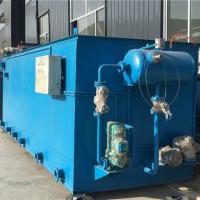 China High Efficiency DAF Machine for Solid Liquid Separation Industrial Wastewater Treatment for sale
