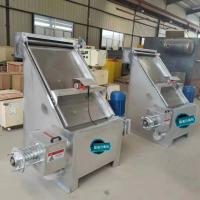 China Stainless Steel Vibratory Liquid Solid Separation Equipment For Effluent Filtration for sale