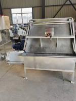 China Stainless Steel Vibratory Liquid Solid Separation Equipment For Effluent Filtration for sale