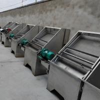 China Stainless Steel Vibratory Liquid Solid Separation Equipment For Effluent Filtration for sale