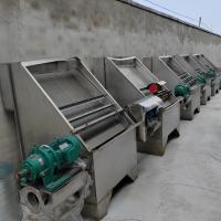 China Stainless Steel Vibratory Liquid Solid Separation Equipment For Effluent Filtration for sale