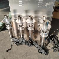 China Solar Water Aeration Equipment Fountain Aerator Floating Design for Water Purification for sale
