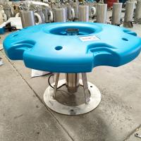 China Solar Water Aeration Equipment Fountain Aerator Floating Design for Water Purification for sale