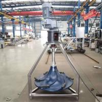 China Ultra Low Energy Consumption Hyperboloid Mixer for Wastewater Treatment for sale