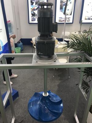 China Ultra Low Energy Consumption Hyperboloid Mixer for Wastewater Treatment for sale