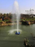 China Saucer Float Center Water Column Aerator Energy Saving Water Treatment Device for sale