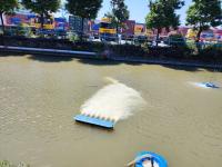 China APP Control Water Aeration Equipment Micro Nano Aerator For Odorous River Treatment for sale