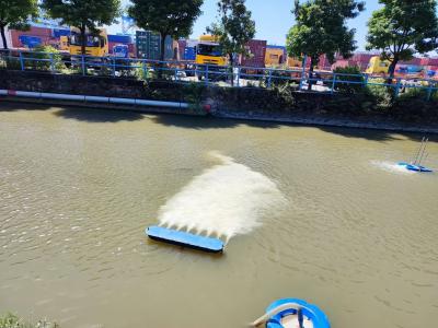 China APP Control Water Aeration Equipment Micro Nano Aerator For Odorous River Treatment for sale
