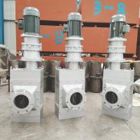 China PG Sludge Cutting Machine Pipeline Protection 0.6MPa High Pressure Resistance for sale