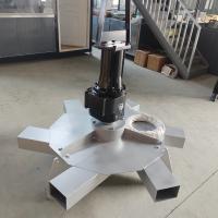 China Dual Function Deep Water Aeration And Mixing Machine 20m Depth For Wastewater for sale