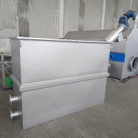 China Stainless Steel Screw Grille Machine Anti Corrosion For Industrial Wastewater Separation for sale