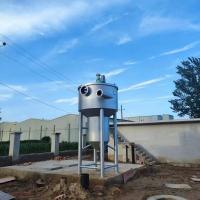 China 180-7800m3/H Grit Removal Equipment Cyclone Grit Chamber Remover Wastewater Treatment for sale