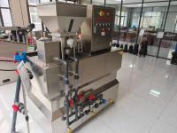 China Fully Automatic Dosing Device Sludge Handling Equipment For Urban Water Supply for sale