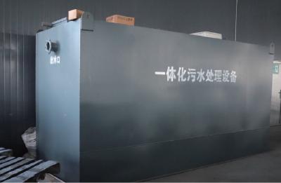 China Anti Corrosion Buried Design Sewage Treatment Equipment For Residential And Hotel Use for sale