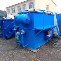 China High Efficiency Air Flotation Machine For Industrial And Municipal Wastewater Treatment for sale