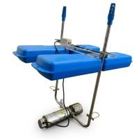China LJ-PSA1500 1.5 kW Submersible Push-Flow Aerator with SUS304 Stainless Steel and Adjustable Spray Angle for Rivers & Lakes for sale